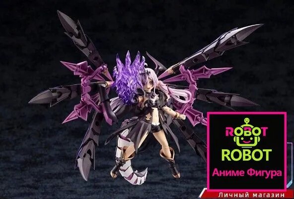 Kotobukiya Аниме Фигура/ARCANADEA gi i/