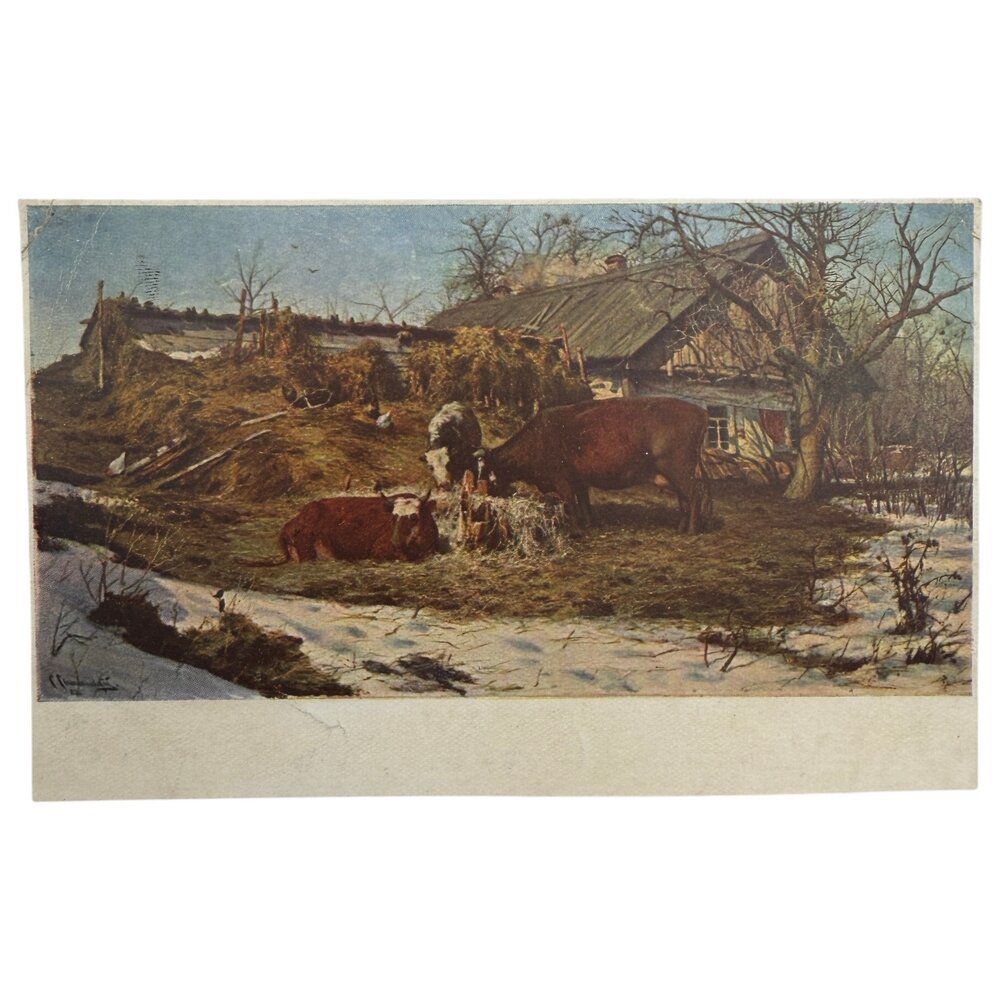 Почтовая открытка "Светославский - К весне" 1930 г. СССР