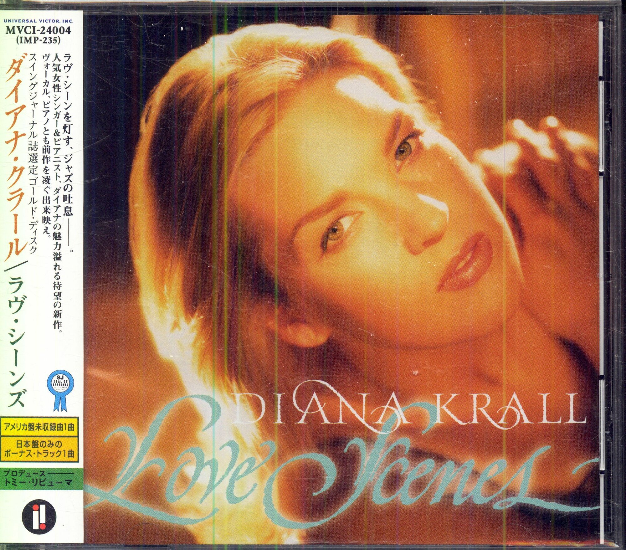 Diana Krall. Love Scenes (Japan, Impulse, MVCI-24004, 1997) CD диск