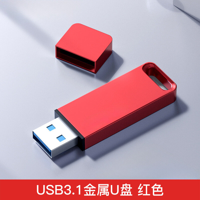 Высокоскоростной USB 3.2 флеш-накопитель, красный цвет, 256 ГБ памяти для компьютеров и ноутбуков