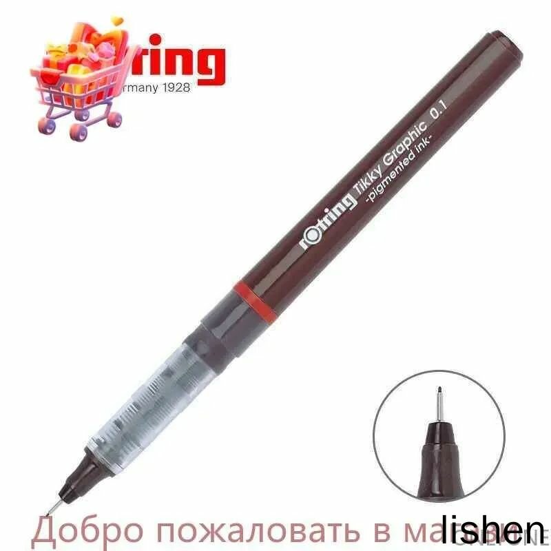 Tikky рапидограф Rotring , 0.1MM, пластиковый корпус
