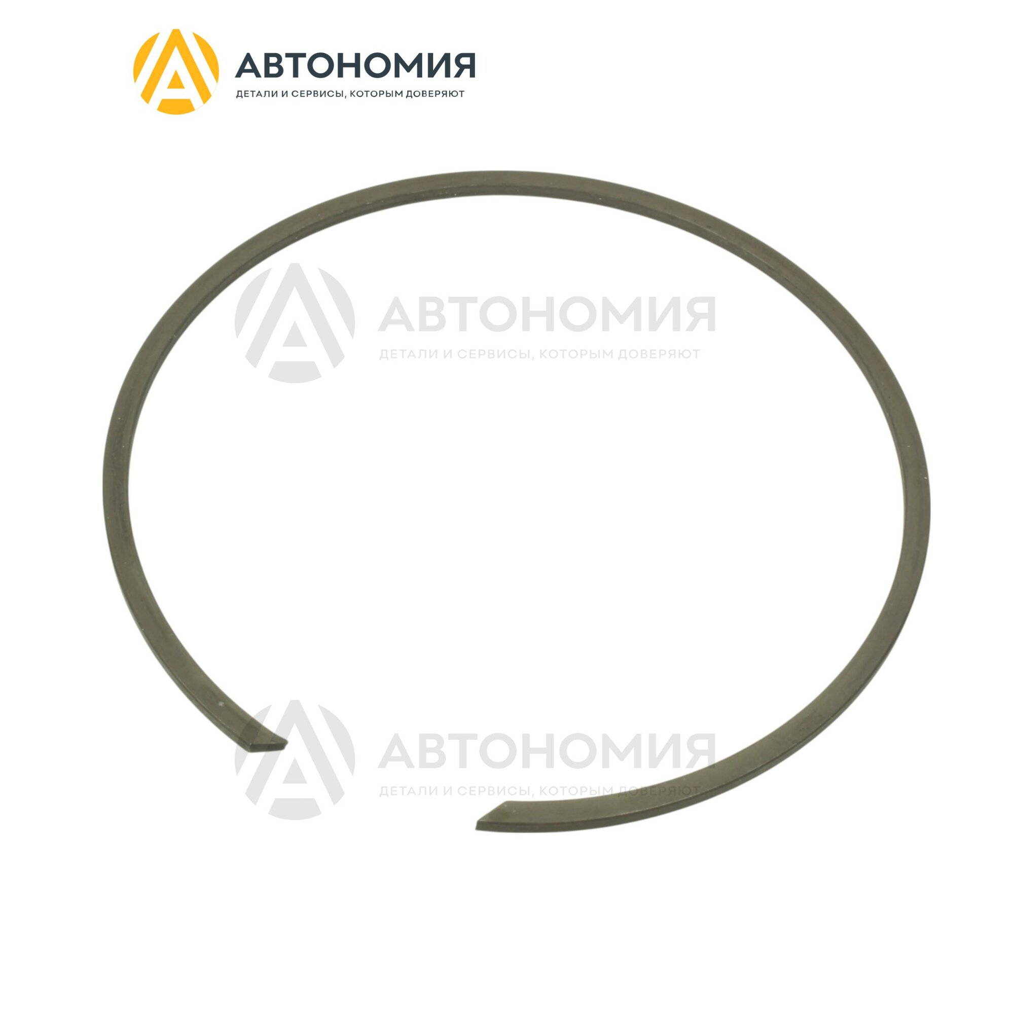 Кольцо Land Rover LR041268