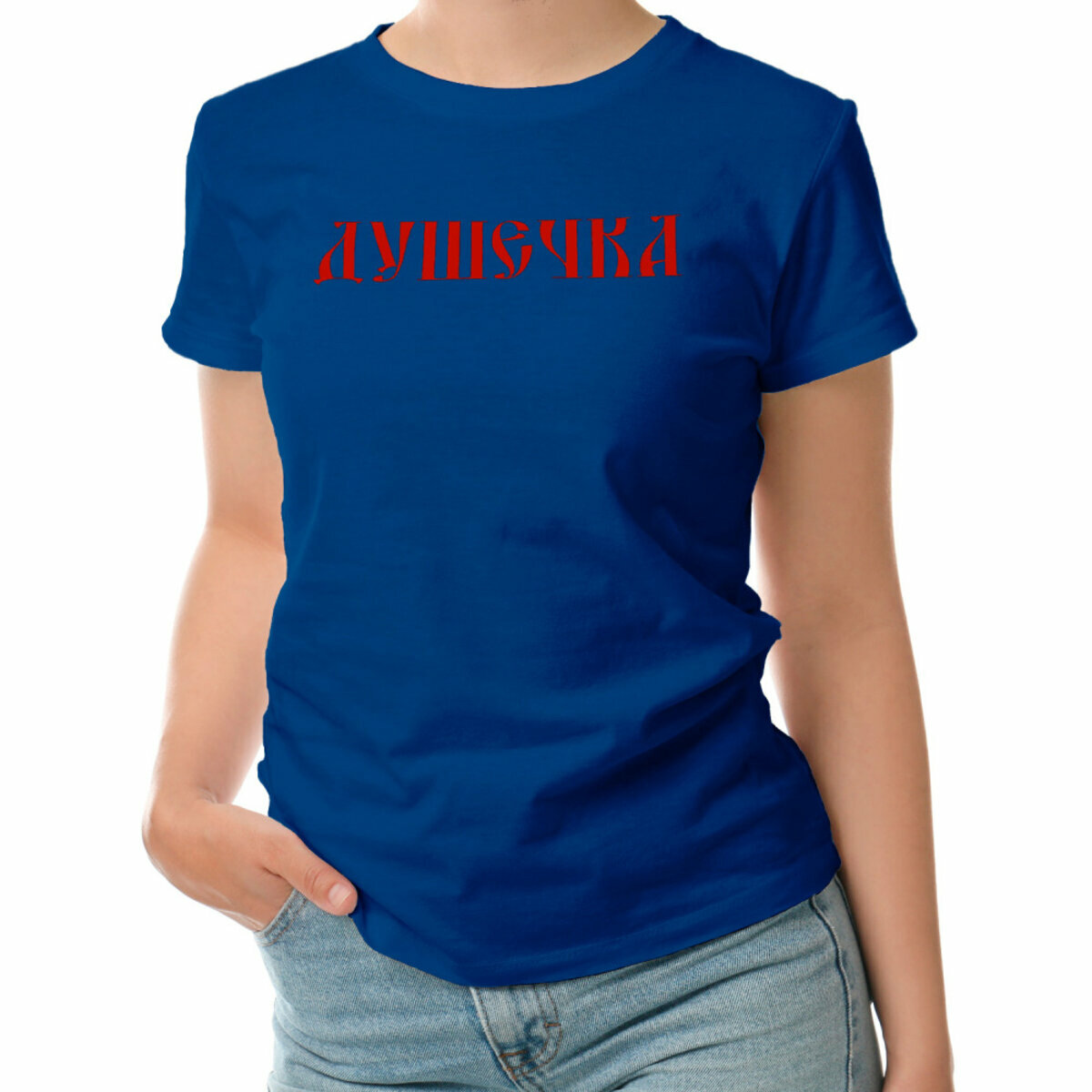Футболка Женские футболки