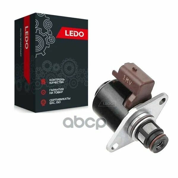 9109927LV Регулятор давления PSA/FORD/RENAULT JUMPY/308/DUSTER/FOCUS III ТНВД
