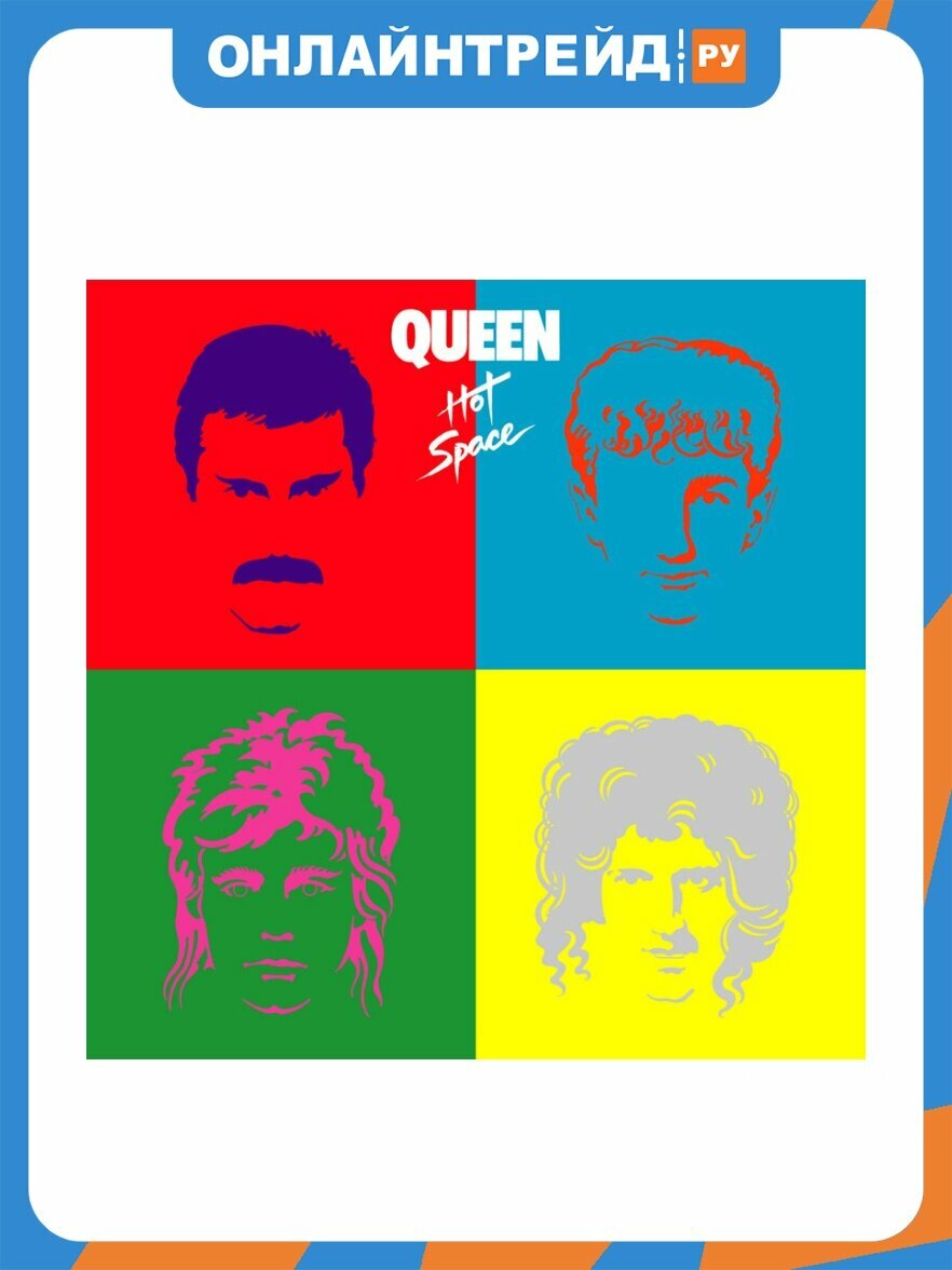 Виниловая пластинка Universal Music QUEEN - Hot Space