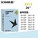 SCHWALBE 26" AV13 Tube