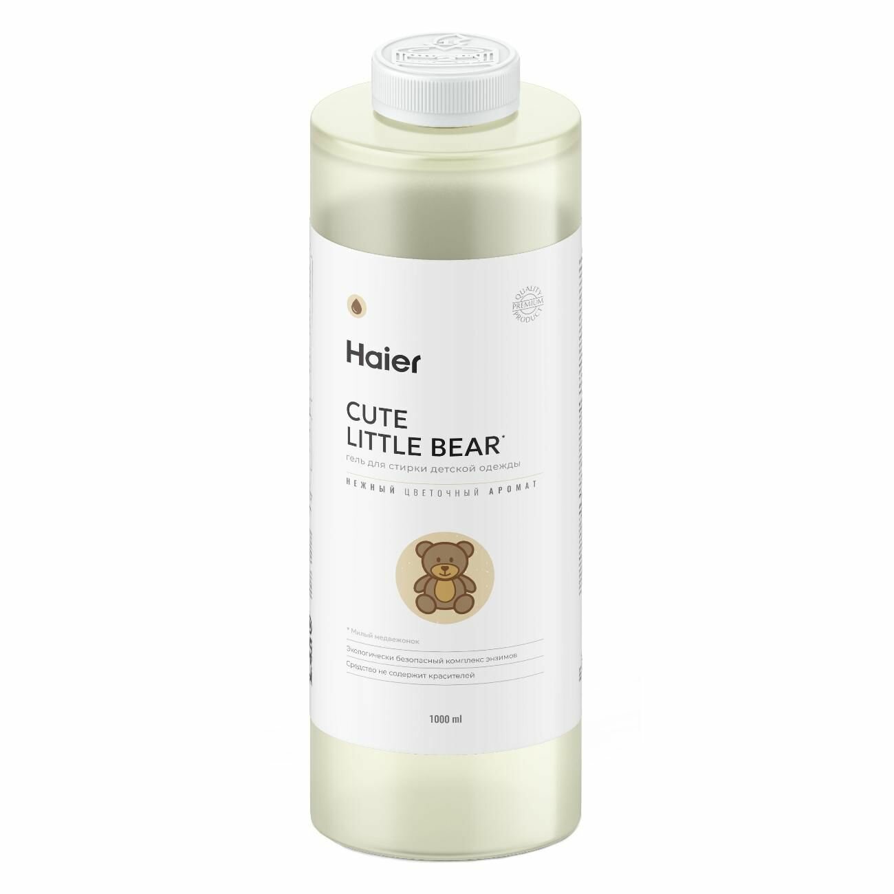 Гель для стирки Haier Милый медвежонок 62479