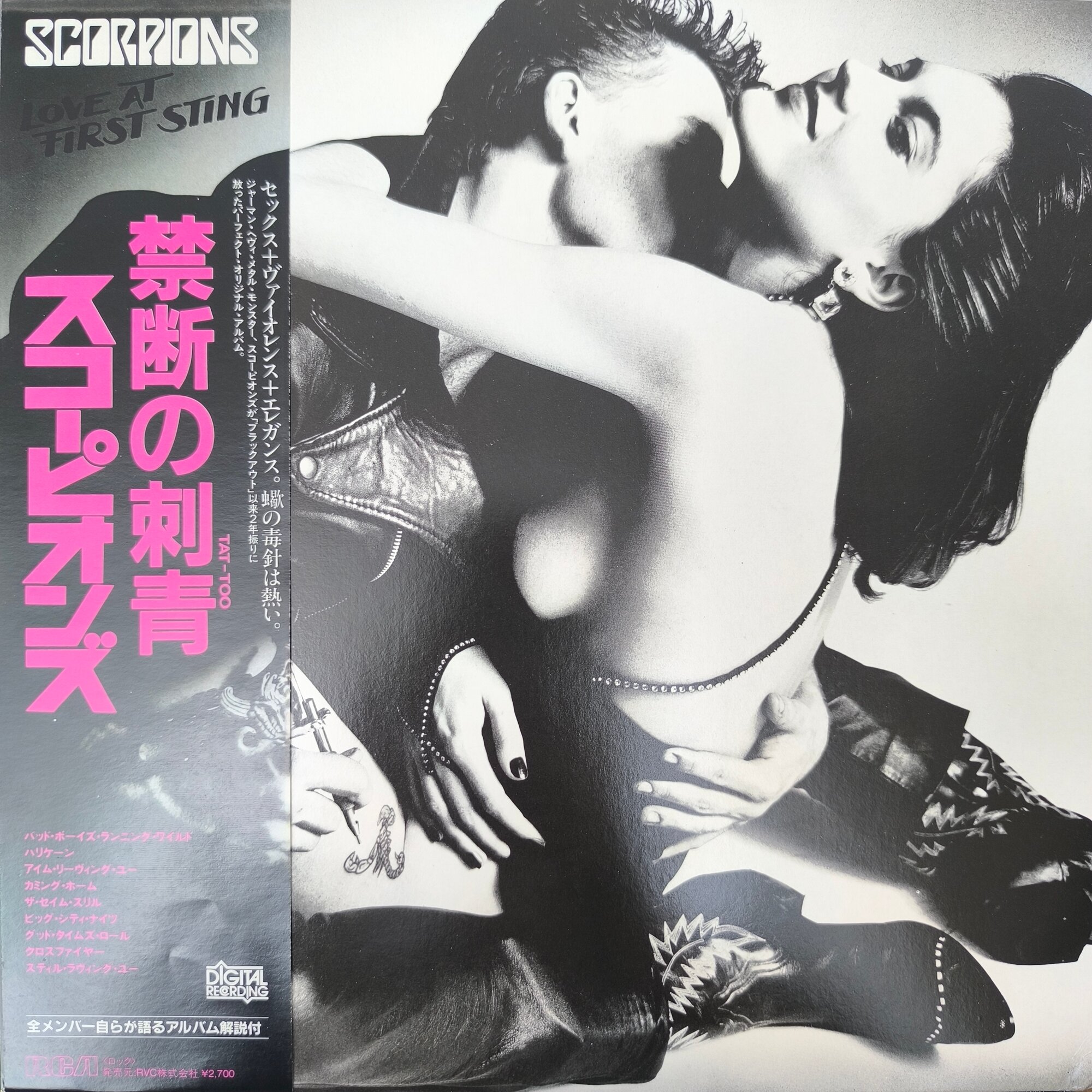 Виниловая пластинка Scorpions - Love Аt First Sting (Япония) LP