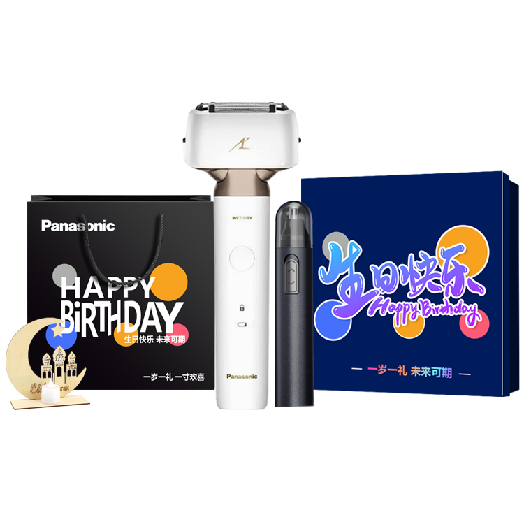 Бритвенный станок мужской Panasonic ES LM34, ES-LM34 Pure Moon White+Panasonic Birthday Limited Edition Gift Box