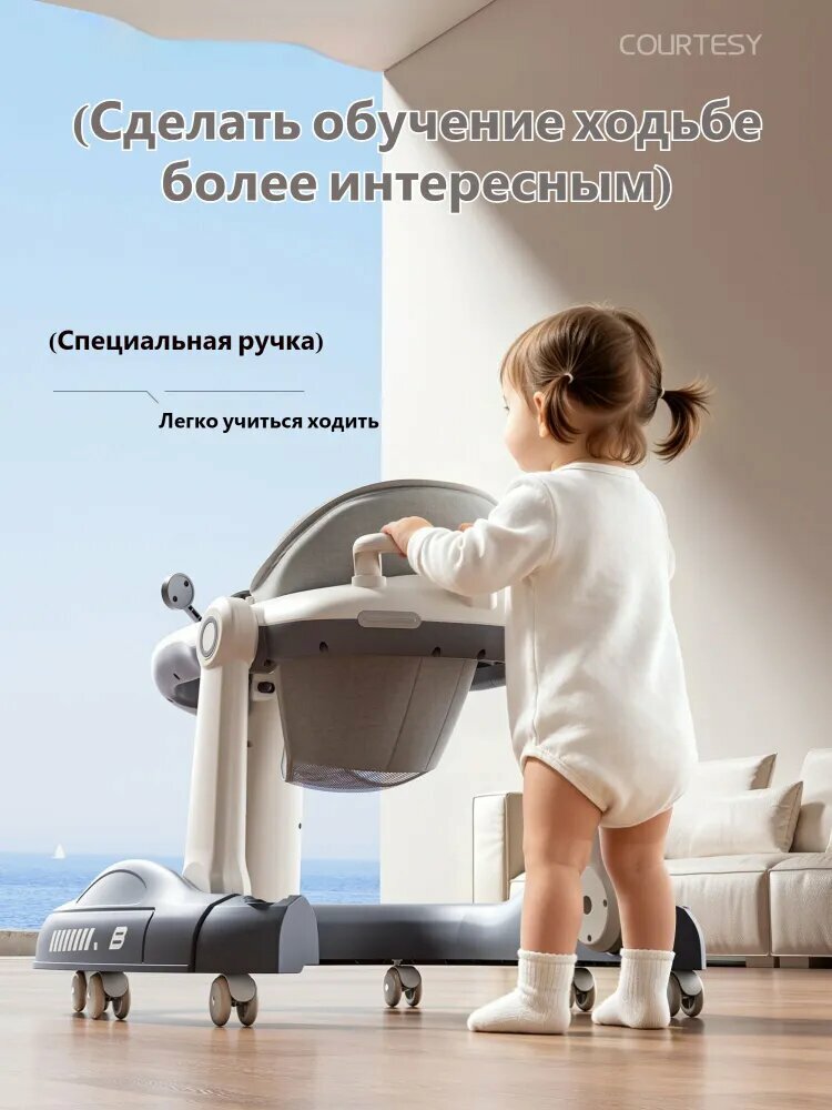 Ходунки детские "Модель", с усиленной конструкцией, 6-18 мес, оранжевые — фото 1