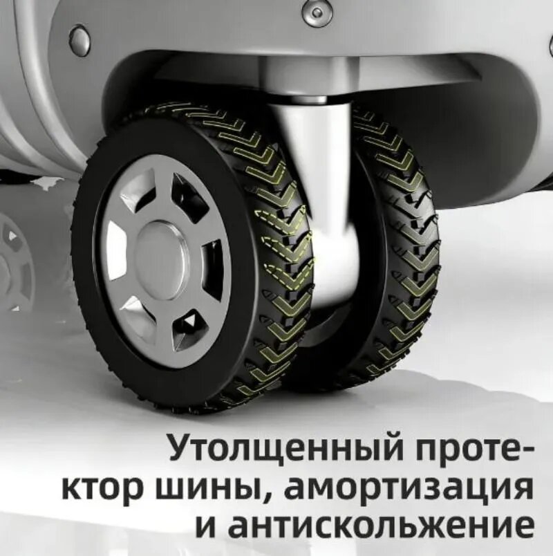 Фурнитура для чемодана — фото 1