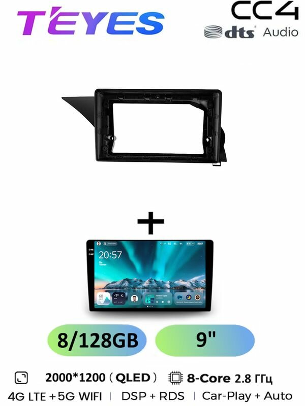 Магнитола Teyes CC4 8/128 Gb 9.5 дюймов Mercedes Benz GLK-Class X204 2012-2015 NTG 4.5 8-ми ядерный процессор QLED экран 4G Wi-Fi