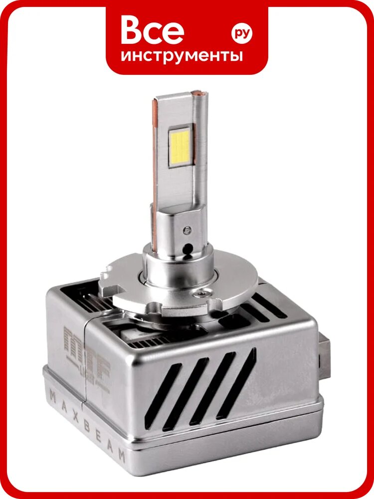 Светодиодные лампы MTF Light серия MaxBeam, D1S, 85V, 35W, 4500lm, 6000K, кулер, комплект MBD1S6