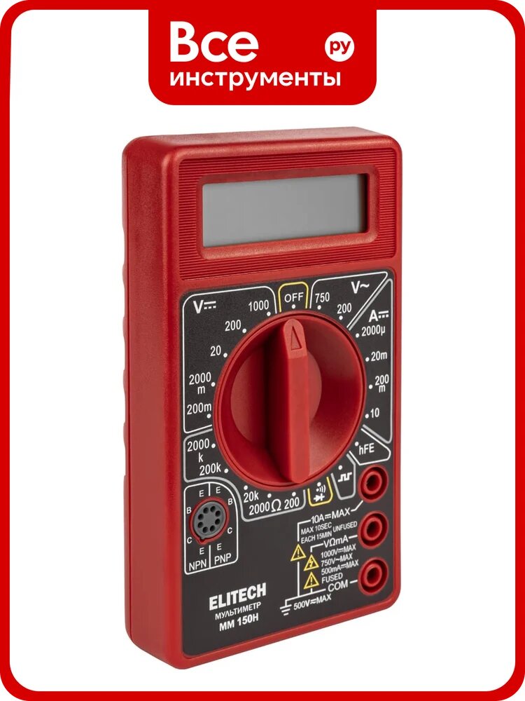Мультиметр Elitech ММ 150Н 204881