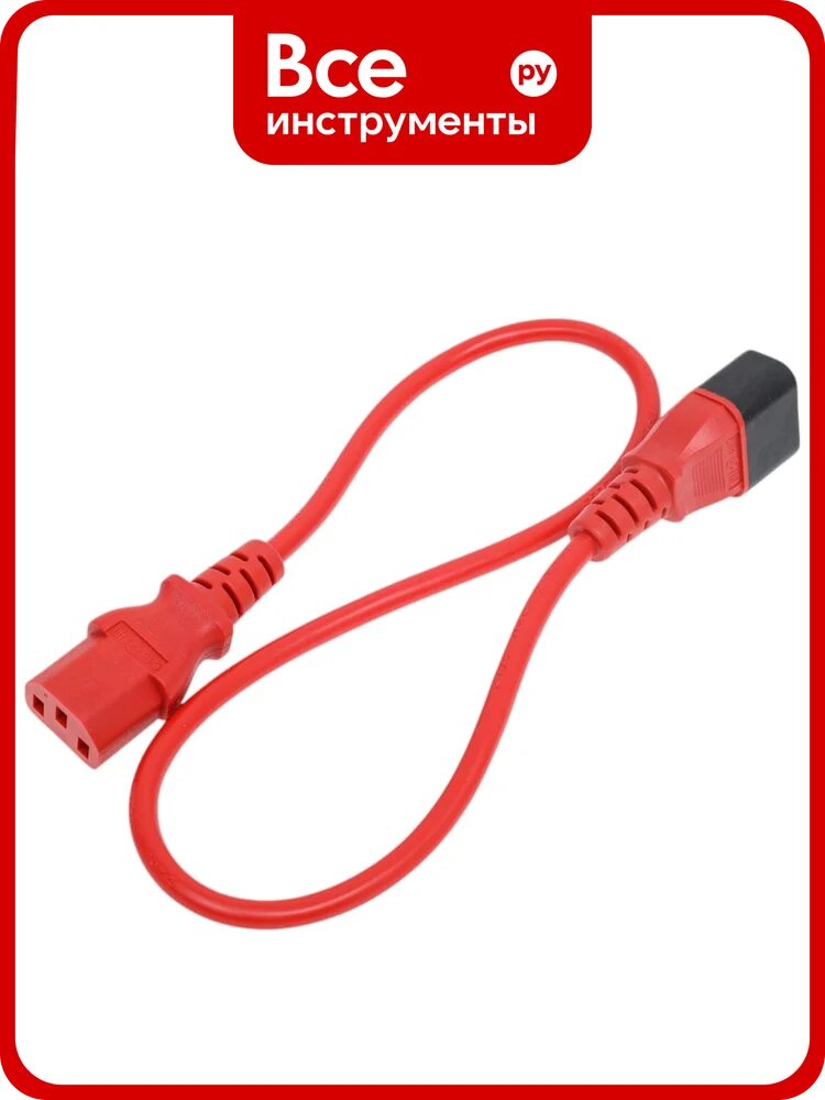 Кабель питания Filum пвс-ап 3x1,0 с13 - c14, 220/250в, 10а, красный, 0,5м FL-PC-C13/C14-C1-0,5-RD
