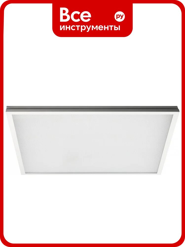 Панель (LED) универсальная Smartbuy Pro 48W /6500K SBL-UNIEMC-48W-65 квадратный светильник с глянцевым корпусом