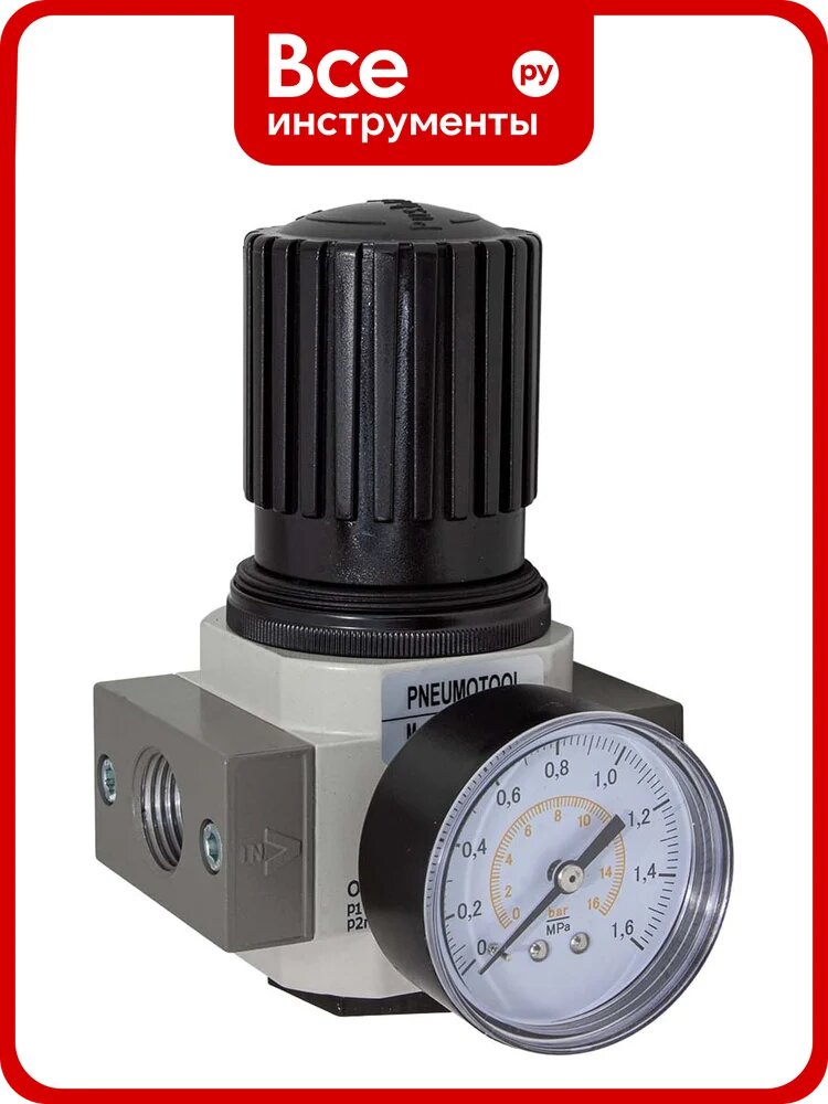 Регулятор давления PI TOOLS PIT-MIDI 1/2 5858