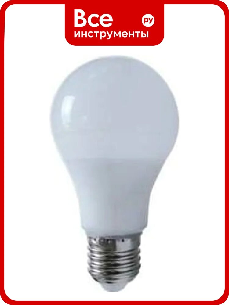 Светодиодная лампа Ecola classic LED Premium 9,2W A60 220V E27 2700K 360 композит 106x60 K7SW92ELB