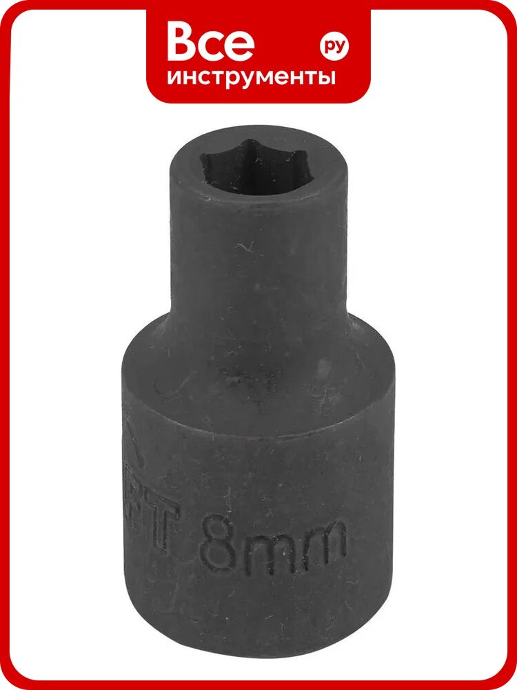 Головка 6‑гранная 8 мм, 1/2"DR Forcekraft FK‑44508K(59047) из высокопрочного CrMo сплава, ударная конструкция