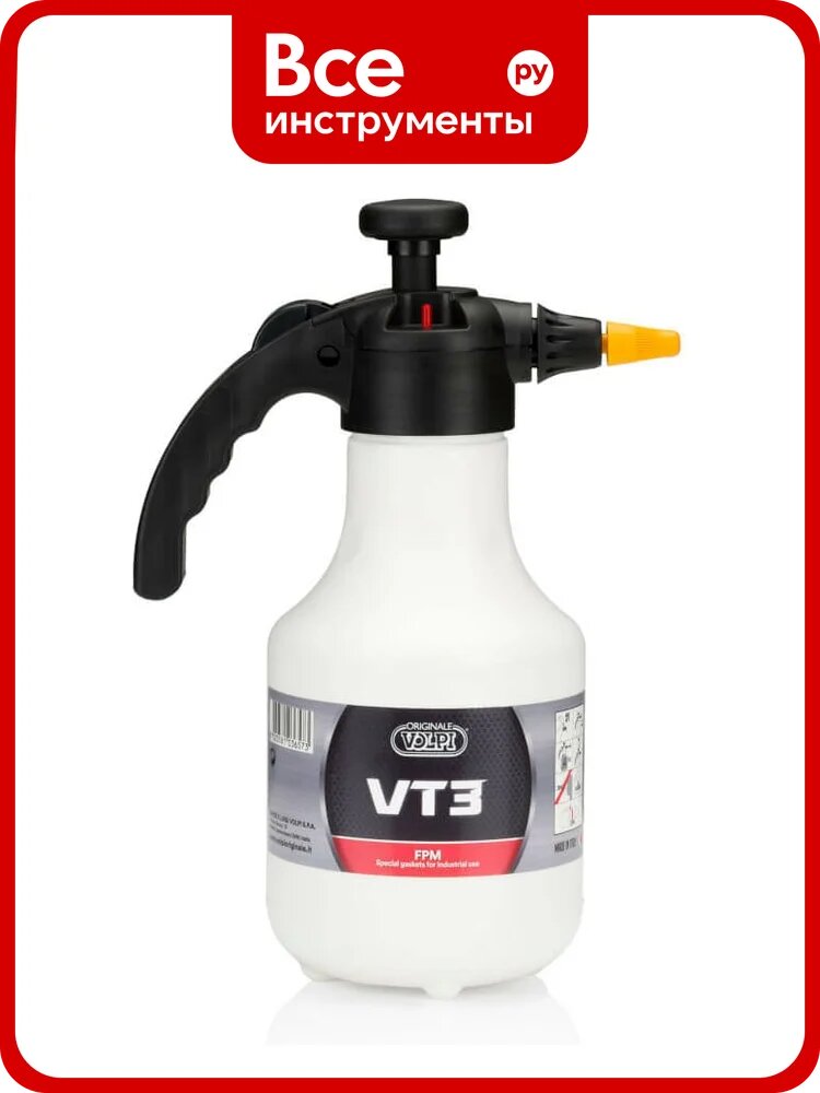 Профессиональный ручной опрыскиватель Volpi originale Volpitech 3 VT3