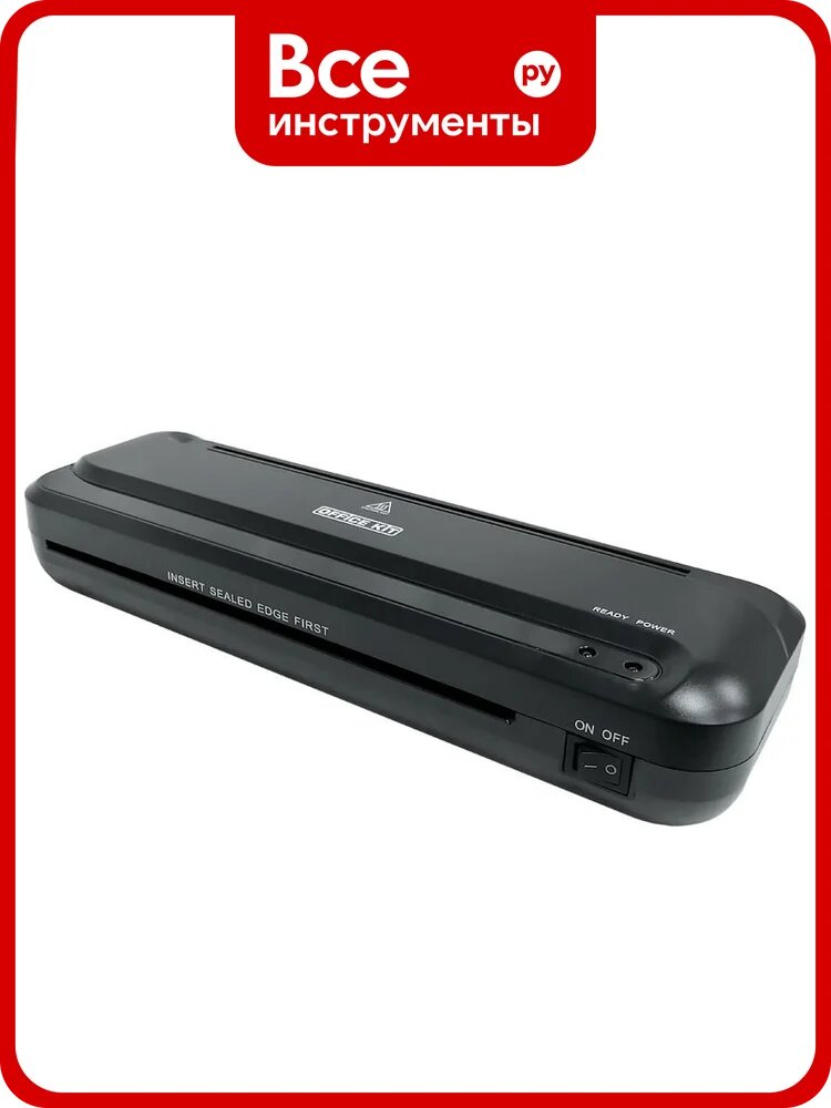 Ламинатор Office Kit L2311