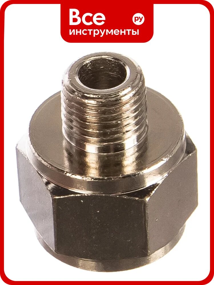 Переходник (1/4"M — 1/2"F) FUBAG 180181