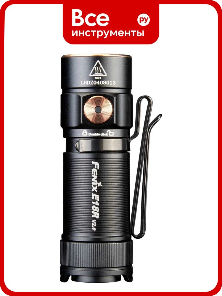Фонарь Fenix E18R V2.0, ручной, анодированный алюминиевый корпус, защита IP68, красный