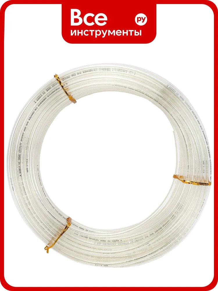 Трубка полиуретановая 25м/прозрачная PU CDC Pneumatics 0855 CDC clear/25m 8x5.5 прямая форма, гибкая резиновая оболочка
