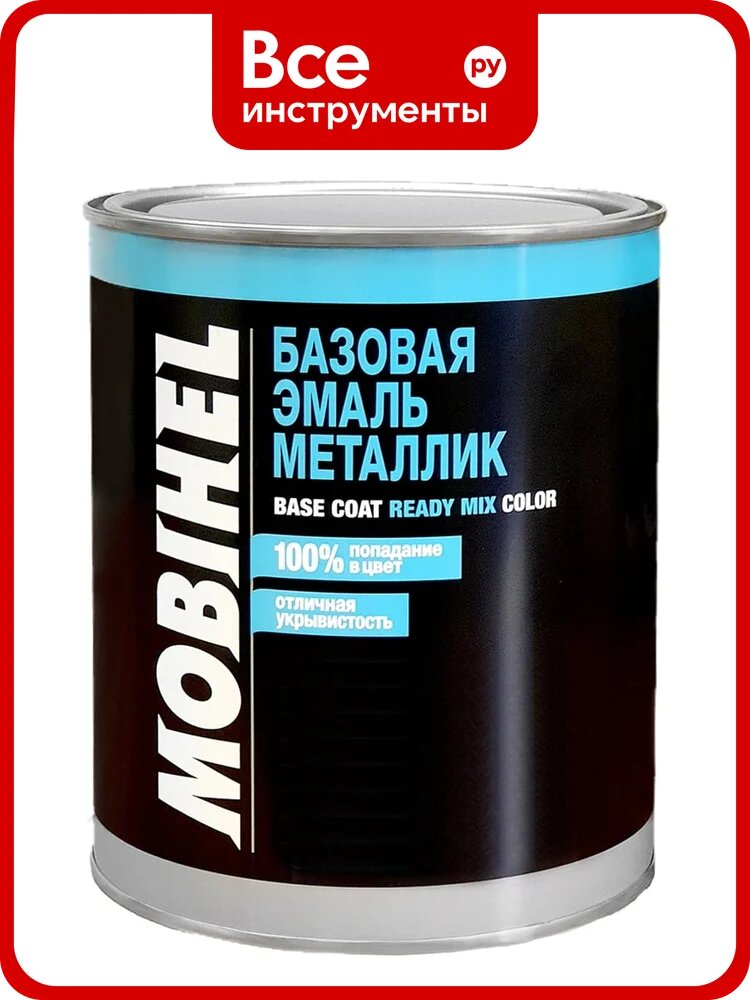 Краска Mobihel 129 Виктория металлик, профессиональная акриловая автоэмаль для кузовных сплавов, банка