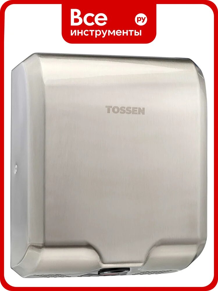 Высокоскоростная сушилка для рук TOSSEN Professional HS 1013 M 300011