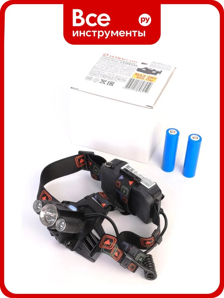 Налобный аккумуляторный фонарь Ultraflash LED5335 (3,7В, черный, 3LED, 5 Вт, 2 аккумулятора 4 режима, USB, бокс са) 15015
