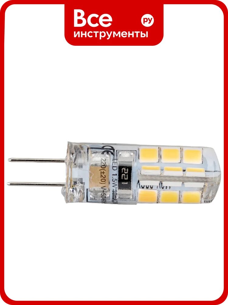 Светодиодная лампа Ecola G4 LED 1,5W Corn Micro 220V 2800K 320 35x10 G4RW15ELC