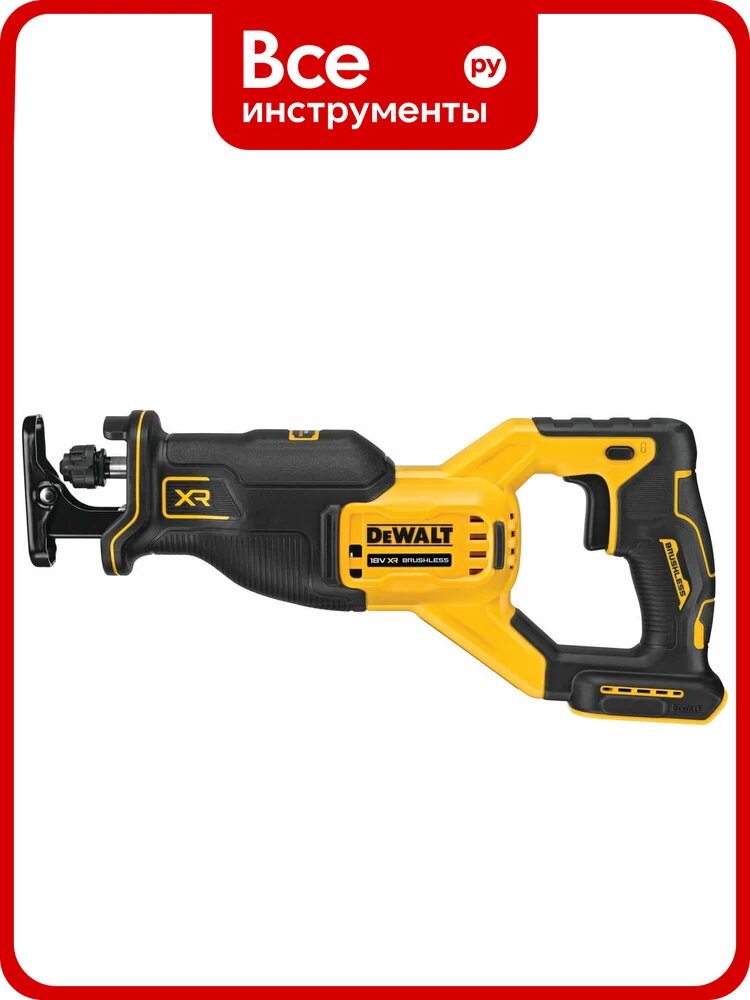 Сабельная пила DeWALT DCS382N-XJ, подсветка, бесщеточный двигатель, Li-Ion аккумулятор