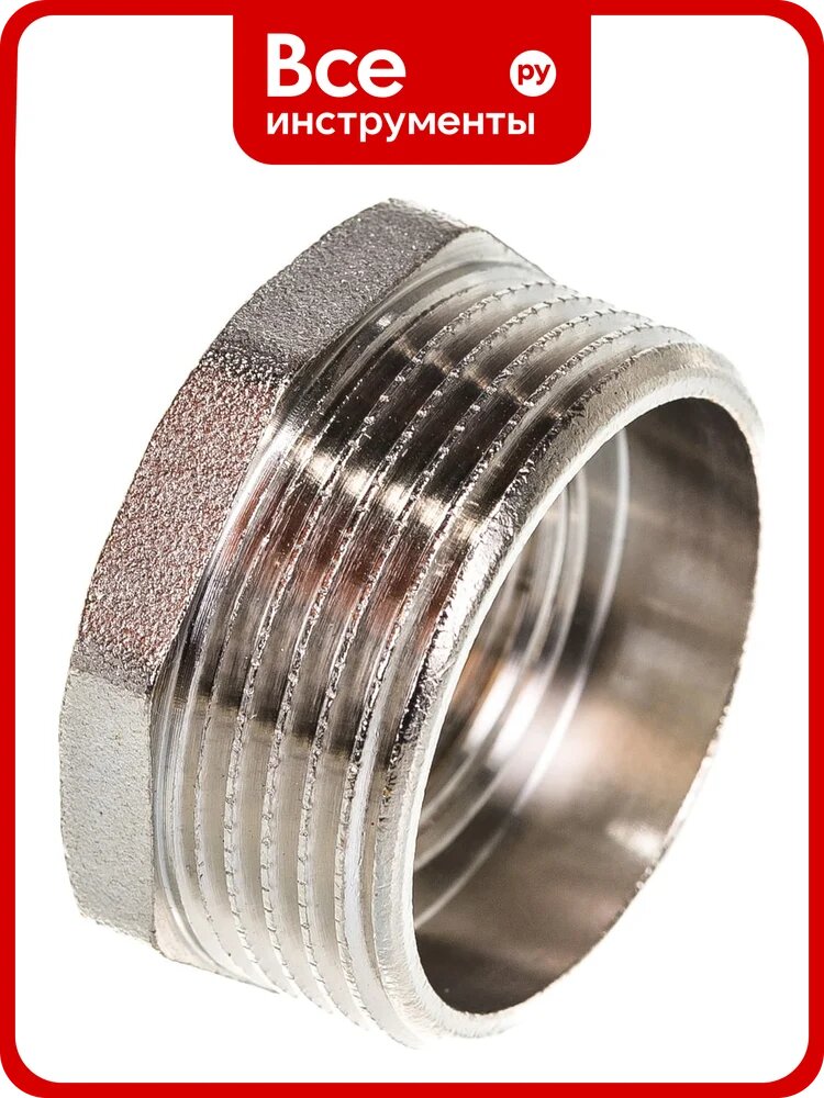 Футорка СТМ 1-1/4" x 3/4", штуцер-гайка CRB14M34