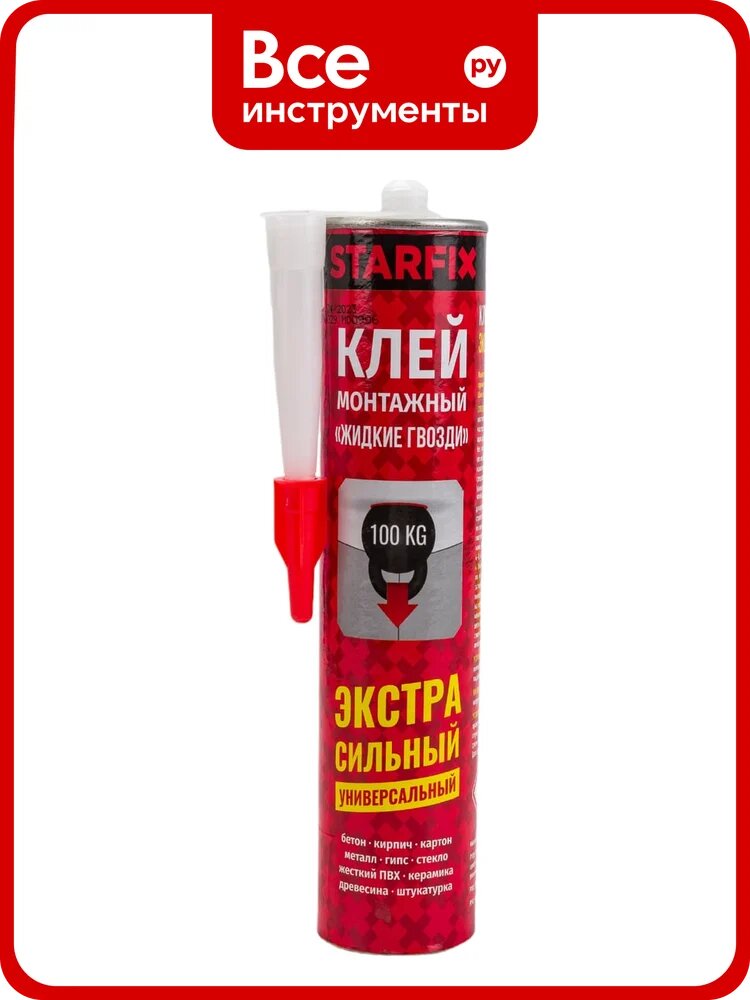 Монтажный клей STARFIX жидкие гвозди 300 мл SM-68139-1, для очень прочного склеивания