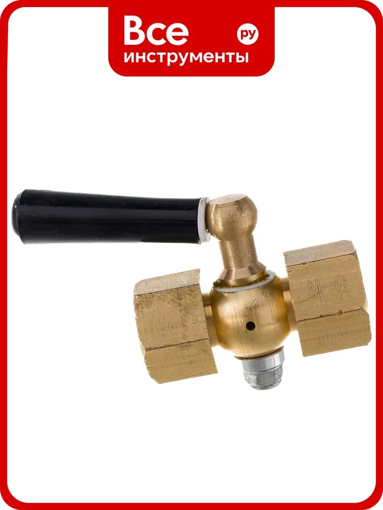 Трехходовый кран для манометра ЭКО‑М экомера G1/2вн‑М20x1,5вн КТХ‑GF‑MF латунный запорный кран с резьбовым соединением