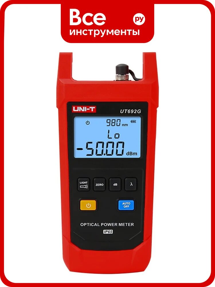 Оптический измеритель мощности UNI-T ut692g 106883