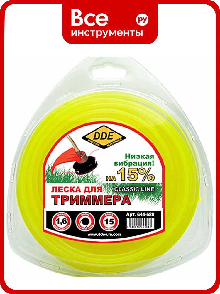 Корд триммерный Classic line (1.6 мм; 15 м; круг) DDE 644-689