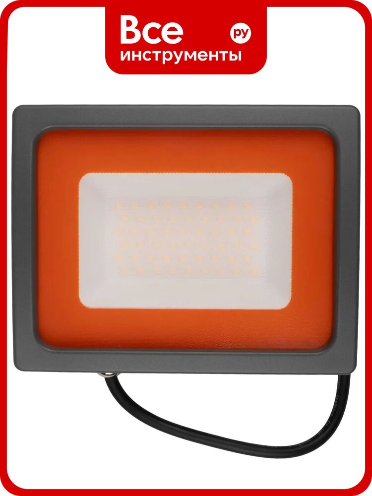 Светодиодный прожектор Jazzway PFL-SC 50Вт 3000К IP65 190-260В закаленное матовое стекло (теплый белый свет) 5010079