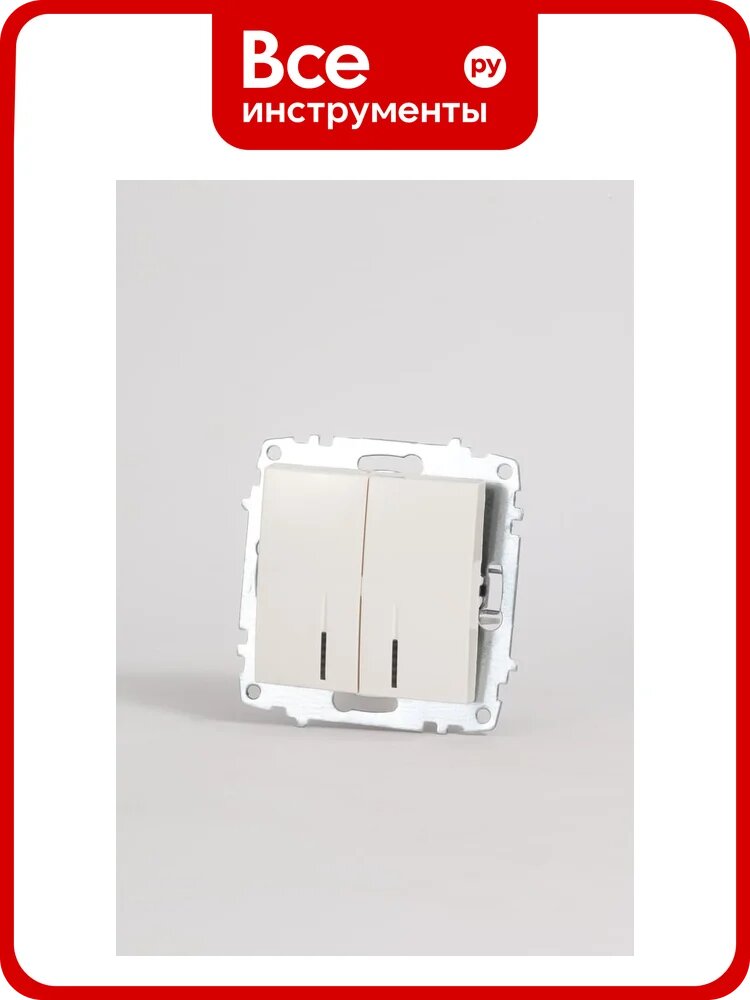 Выключатель двухклавишный Elbi Zena Vega белый с подсветкой M+K 609-010200-203, серый