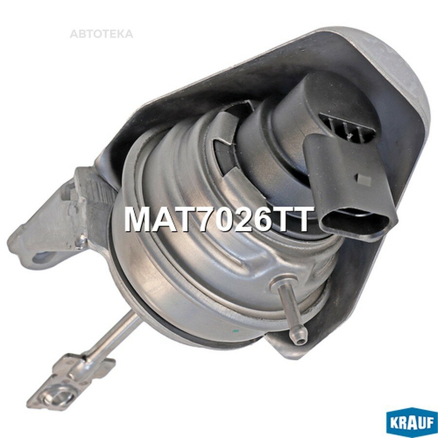 Актуатор турбокомпрессора KRAUF MAT7026TT