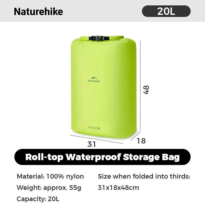 Гермомешок Naturehike 4л/8л/12л/20л Зеленый, Yellow-20L