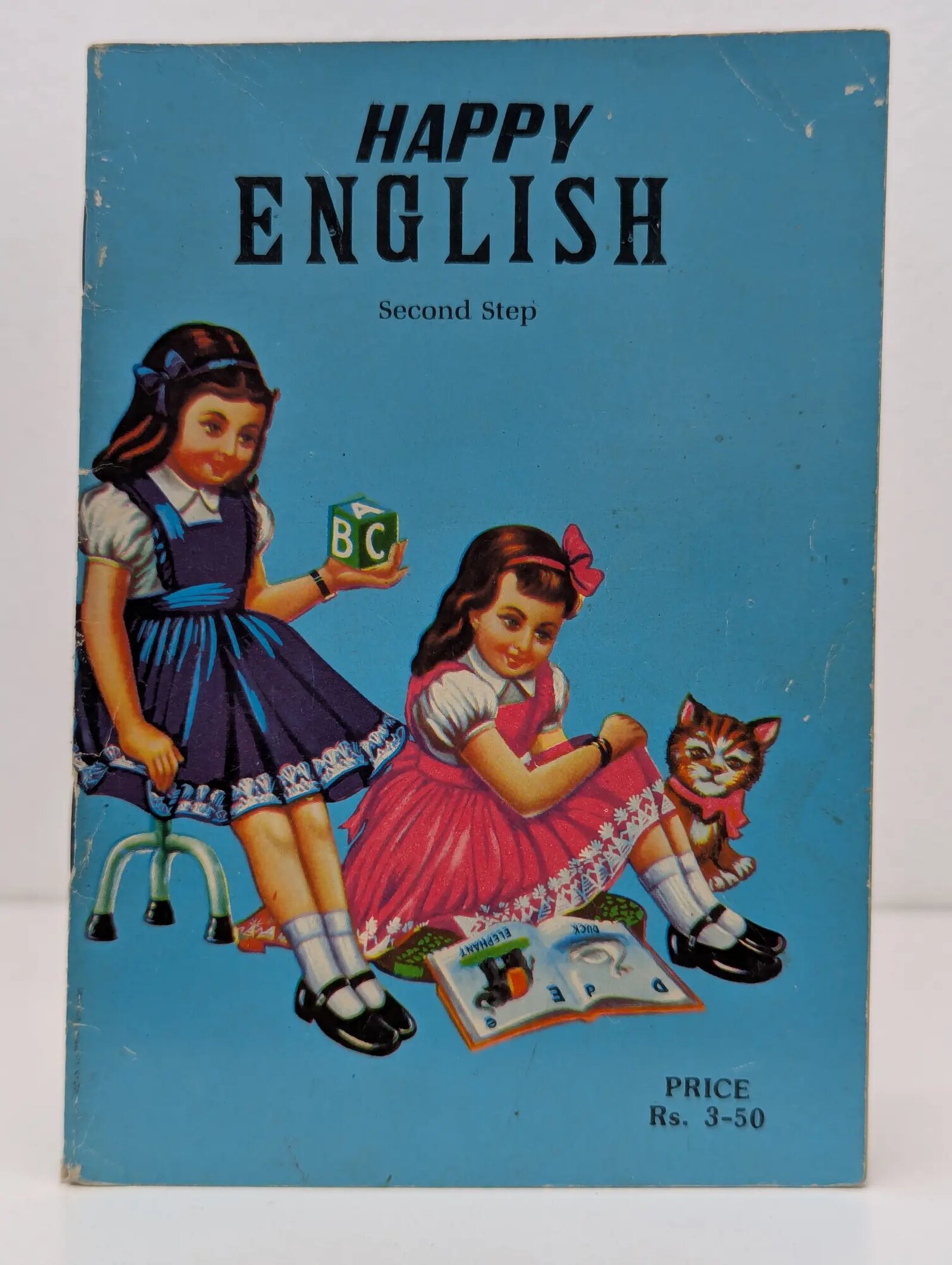 Happy English. Second Step Сборник 1990