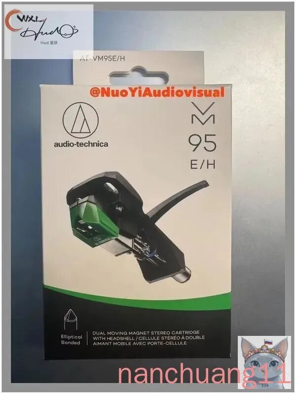 Звукосниматель Audio-Technica AT-VM95E/H с эллиптической иглой для виниловых проигрывателей