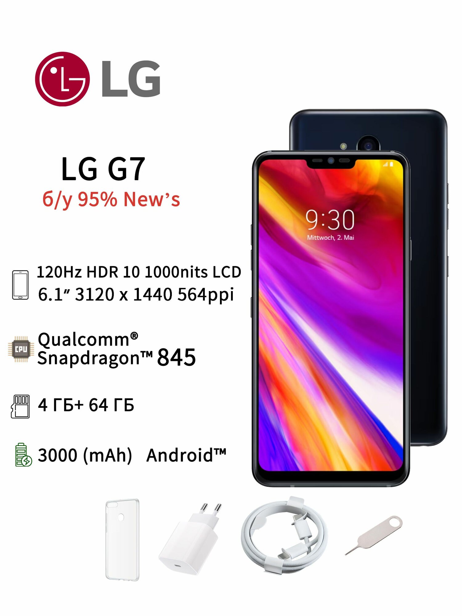 LG Смартфон LG G7 4/164 ГБ Global красный Бывший в употреблении мобильный телефон, состояние на 95%. Global 4/64 ГБ, Nano-SIM, черный