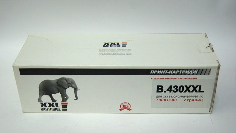 Картридж 43979211 | 43979202 для OKI B410/ B430/ B440/ MB460/ MB470/ MB480 совместимый
