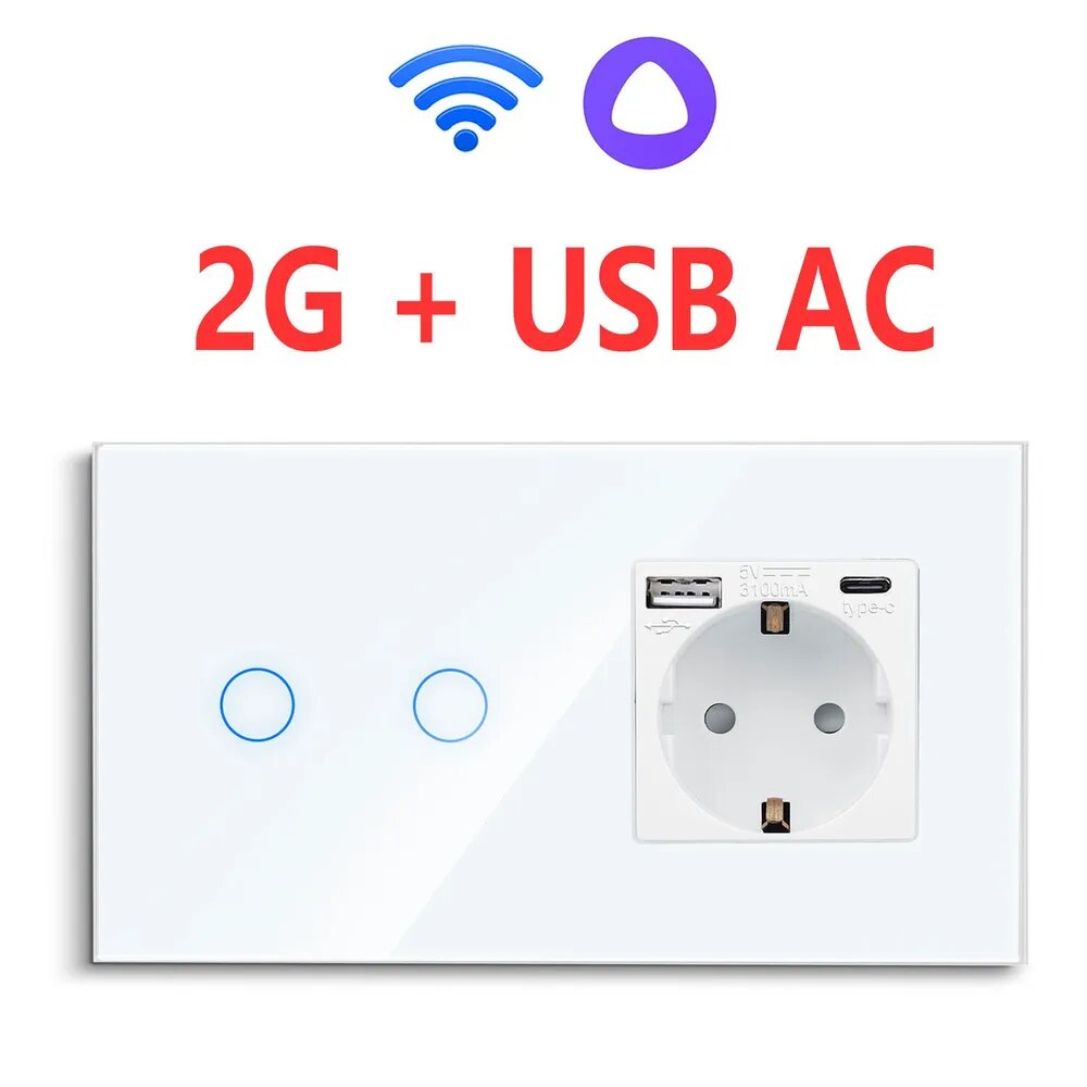 Умный выключатель двухклавишный Wi-Fi с розетка с usb type-c,2клавиша ,2пост (2G+1F) стекло 157х86 мм , белый