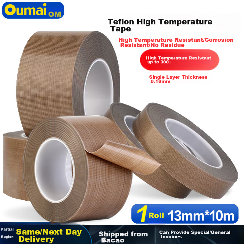Oumai Teflon Heat-Resistant Tape, Teflon Insulation Tape, High Temperature Resistant up to 300 Degrees, Specially Designed for Sealing Machines, Teflon 13mm*10m, 1 Roll