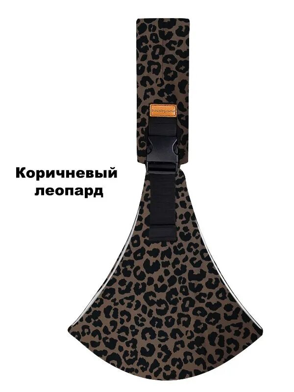 Эргономичный слинг-шарф для ношения детей от 6 месяцев
