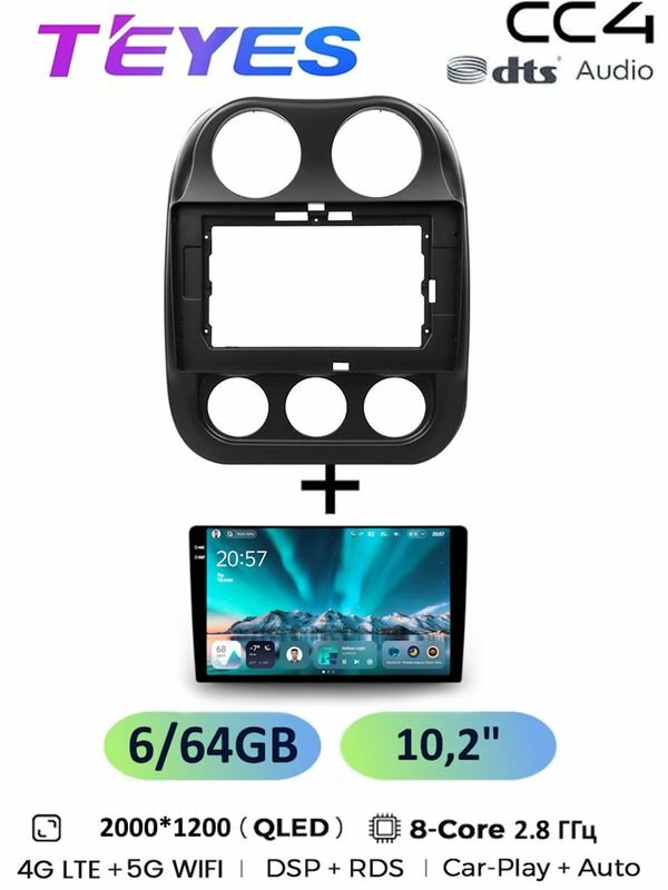 Магнитола Teyes CC4 6/64 Gb 10.2 дюйма Jeep Compass 1 MK 2009-2015 8-ми ядерный процессор QLED экран 4G Wi-Fi